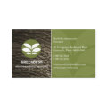 Tree Bark Environmental Business Card | Zazzle
