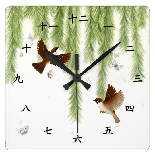 Tree Sparrows Kanji Numbers Chinese & Japanese Squ Square Wall Clock ...