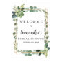 Chic Blue White Chinoiserie Bridal Shower Welcome Poster | Zazzle