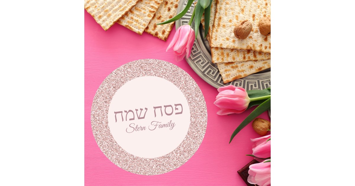 Trendy Rose Pink Glitter Hebrew Passover Pesach Classic Round Sticker ...