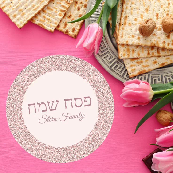 Trendy Rose Pink Glitter Hebrew Passover Pesach Classic Round Sticker ...