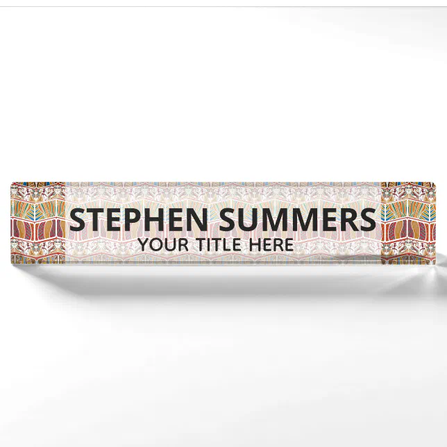 Tribal Africa Pattern Ethnic Desk Name Plate | Zazzle