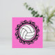 tribal volleyball invitation | Zazzle