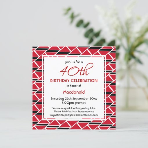 TRINIDAD TOBAGO FLAG Custom Birthday Celebration Invitation | Zazzle