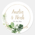 Tropical Beach Wedding Favor Sticker | Zazzle