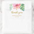 Tropical Beach Wedding Favor Sticker | Zazzle