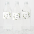 Tropical Green Leaves Water Bottle Label | Zazzle