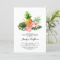 Tropical Watercolor Pineapple Floral Birthday Invitation | Zazzle