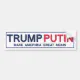 Trump Putin Make America Great bumper sticker | Zazzle