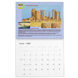 Trust the Bible Calendar | Zazzle