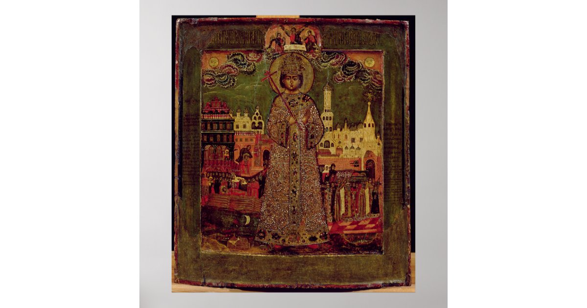 Tsarevitch Dmitry Ivanovich Poster | Zazzle