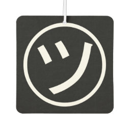 ㋡ Tsu Kana Katakana Smiling Emoji / Emoticon Air Freshener | Zazzle