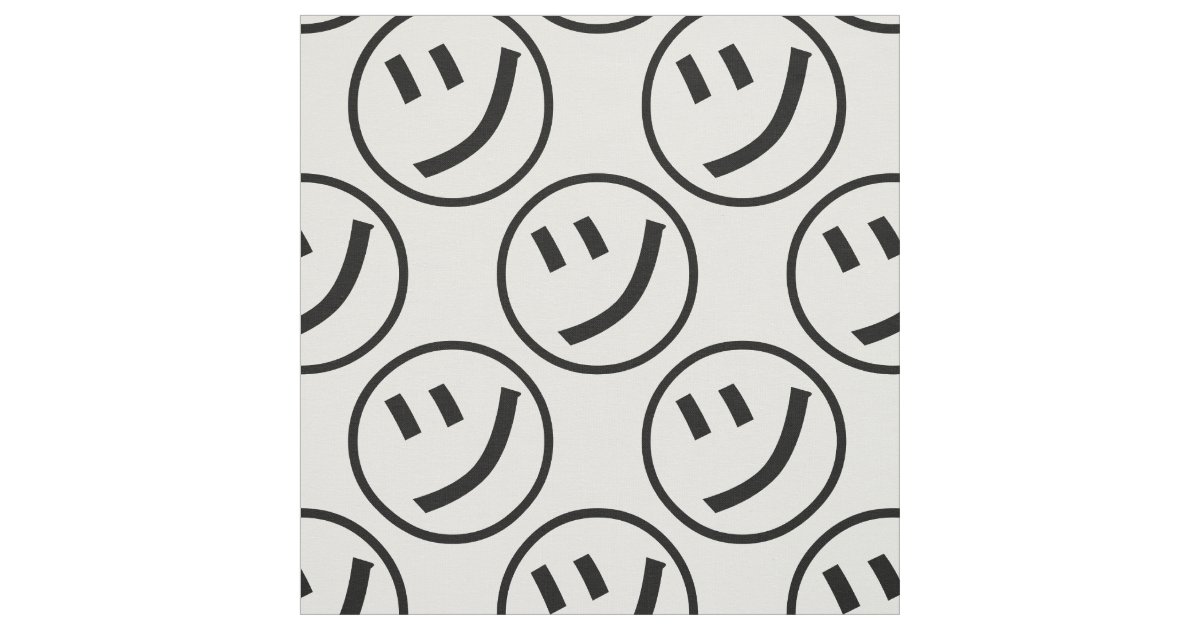㋡ Tsu Kana Katakana Smiling Emoji / Emoticon Fabric | Zazzle