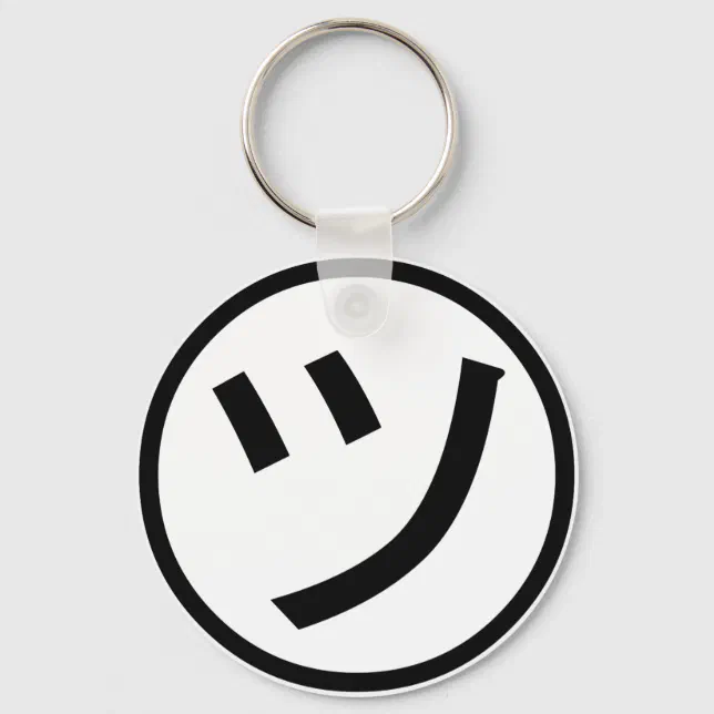 ㋡ Tsu Kana Katakana Smiling Emoji / Emoticon Keychain | Zazzle