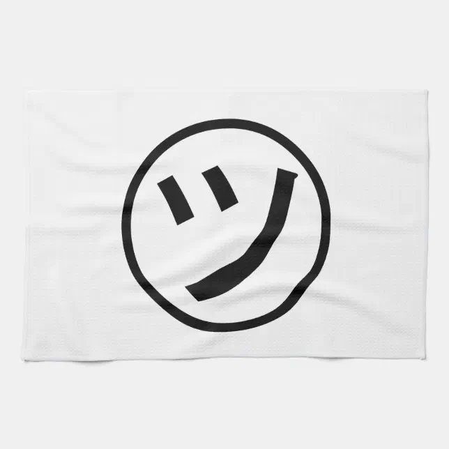 ㋡ Tsu Kana Katakana Smiling Emoji / Emoticon Kitchen Towel | Zazzle
