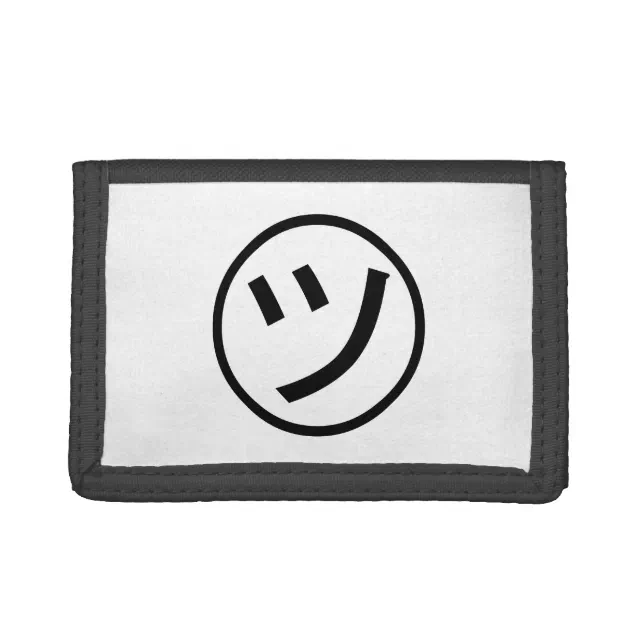 ㋡ Tsu Kana Katakana Smiling Emoji / Emoticon Trifold Wallet | Zazzle