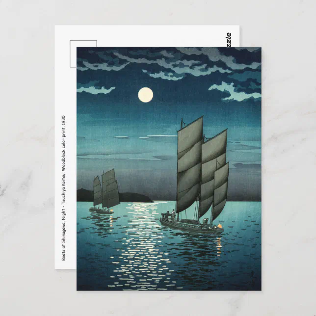 Tsuchiya Koitsu - Boats at Shinagawa, Night Postcard | Zazzle