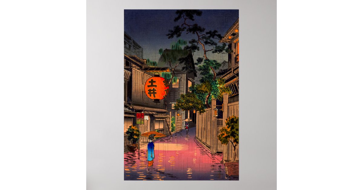 Tsuchiya Koitsu - Evening at Ushigome Poster | Zazzle