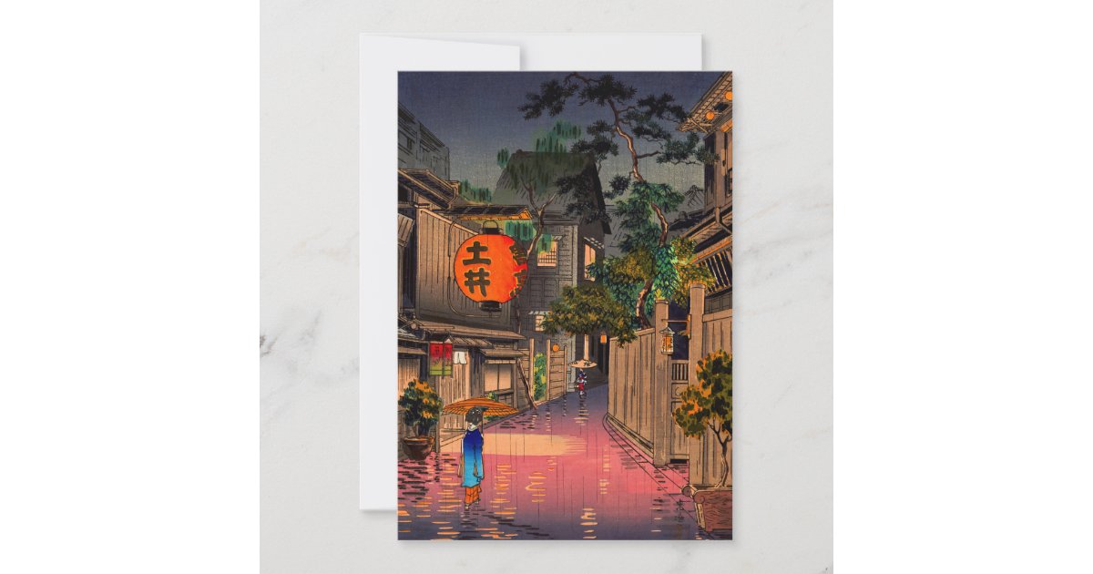 Tsuchiya Koitsu - Evening at Ushigome Thank You Card | Zazzle