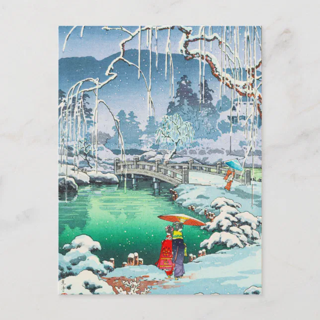 Tsuchiya Koitsu Sketches of Famous Places In Japan Postcard | Zazzle