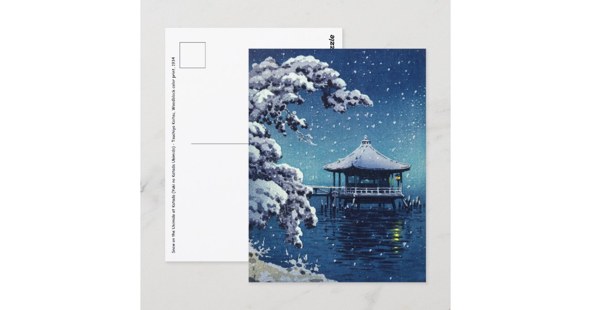 Tsuchiya Koitsu - Snow on the Ukimido at Katada Postcard | Zazzle