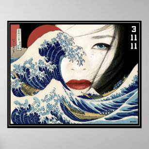 Japan Tsunami Posters & Photo Prints | Zazzle