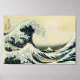 Tsunami Poster | Zazzle