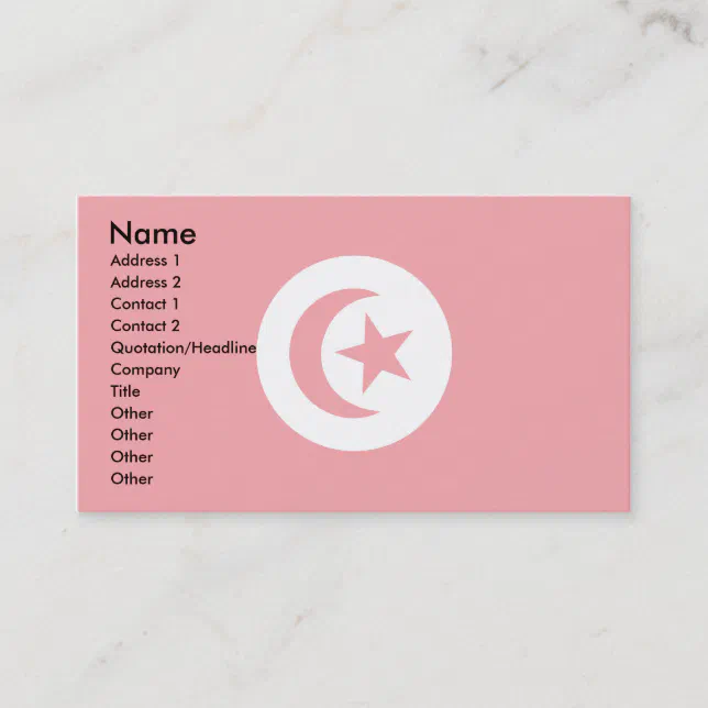 Tunisia Flag Business Card | Zazzle