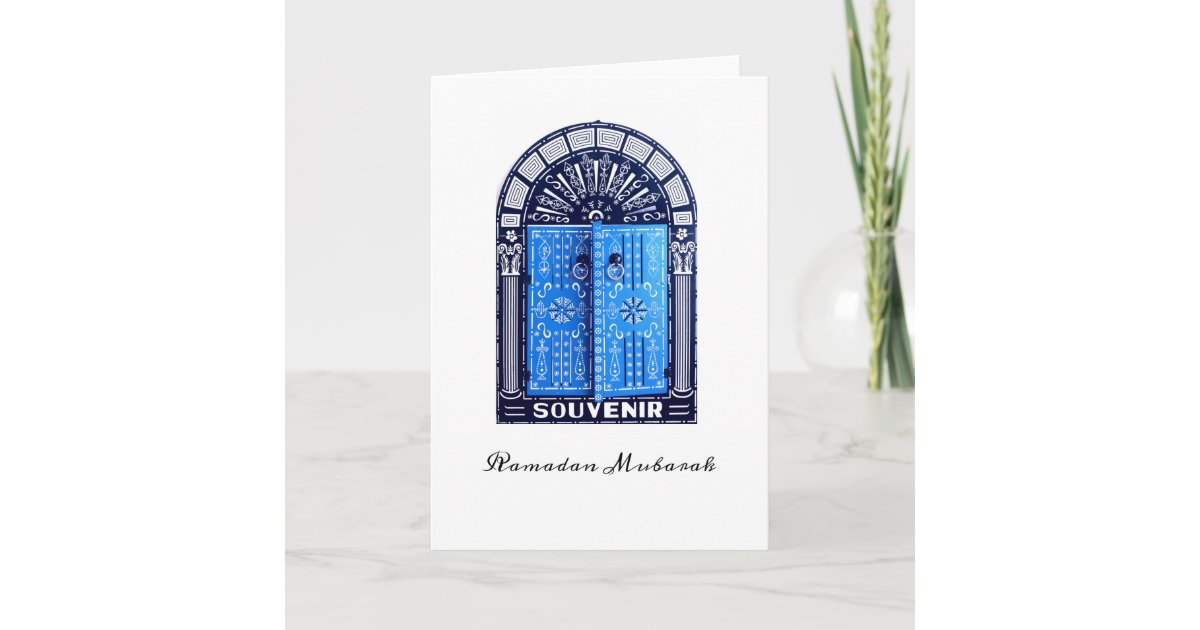Tunisia Folded Greeting Card | Zazzle