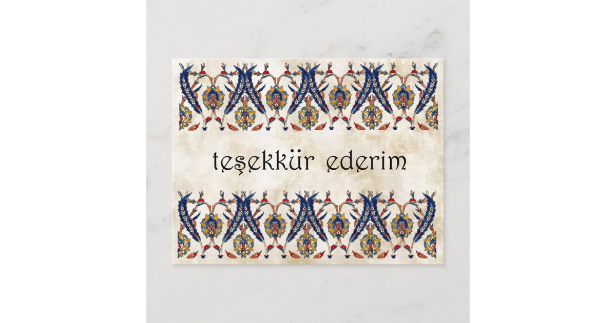 TURKEY - Thank You Postcard | Zazzle