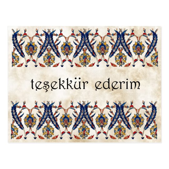 TURKEY - Thank You Postcard | Zazzle.com