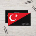 Turkish Flag Design, Flag of Turkey Business Card | Zazzle