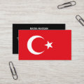 Turkish Flag, Flag of Turkey Business Card | Zazzle