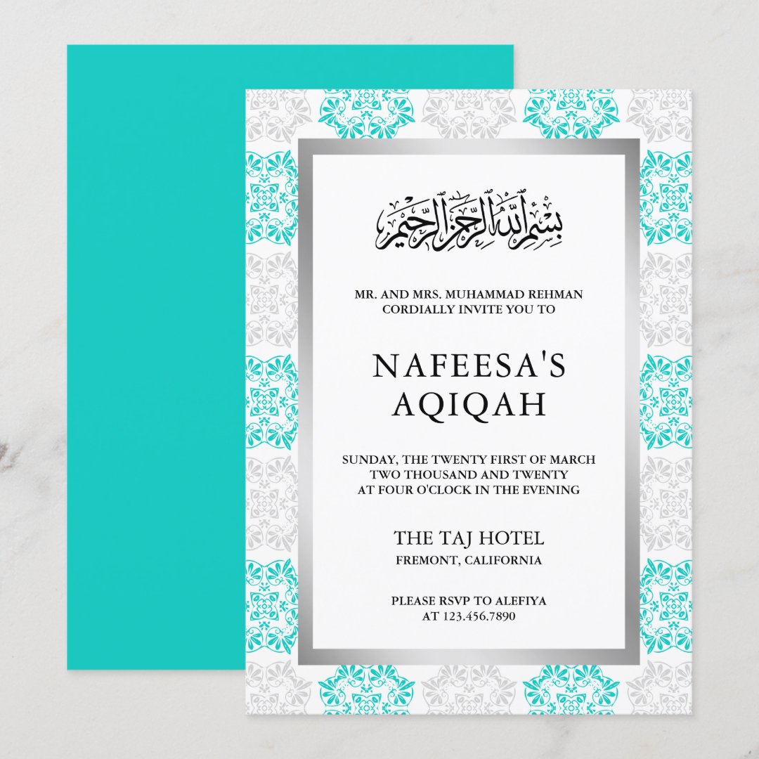 Turquoise Floral Damask Islamic Aqiqah Ceremony Invitation | Zazzle