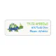 Turtle Return Address Labels | Zazzle