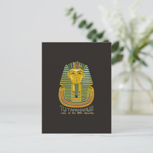 Tutankhamun mummy, the ancient King Tut of Egypt Postcard | Zazzle