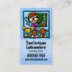 Tutoring.Tutor.Appointment reminder.Custom text Appointment Card | Zazzle