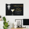 Tuxedo Cocktail Welcome Sign | Zazzle