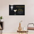 Tuxedo Cocktail Welcome Sign | Zazzle