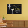 Tuxedo Cocktail Welcome Sign | Zazzle