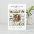 Twelve Days of Christmas Photo Holiday Card | Zazzle