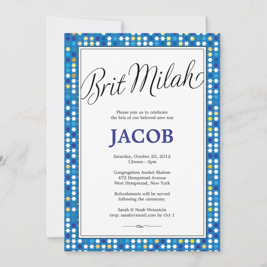 Twinkling Stars Bris/Circumcision Invitation | Zazzle