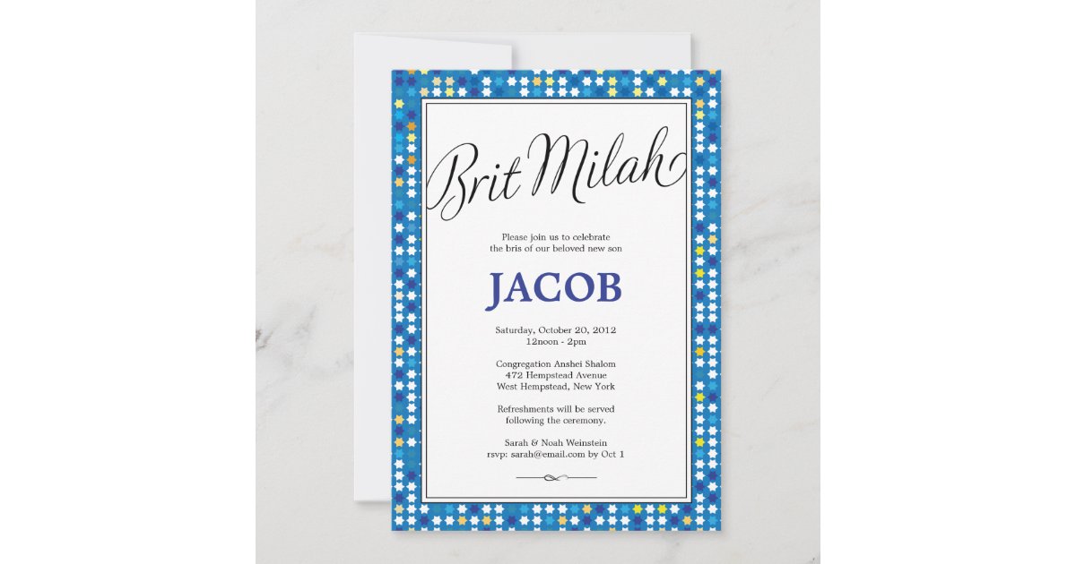 Twinkling Stars Bris/Circumcision Invitation | Zazzle