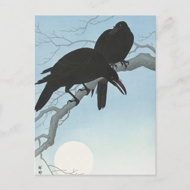 Two Crows on a Branch Painting by Ohara Koson Postcard | Zazzle