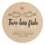 Two Less Fish in the Sea Favor Stickers | Zazzle
