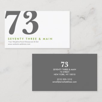 TWO NUMBERS LOGO II Designer Business Card | Zazzle