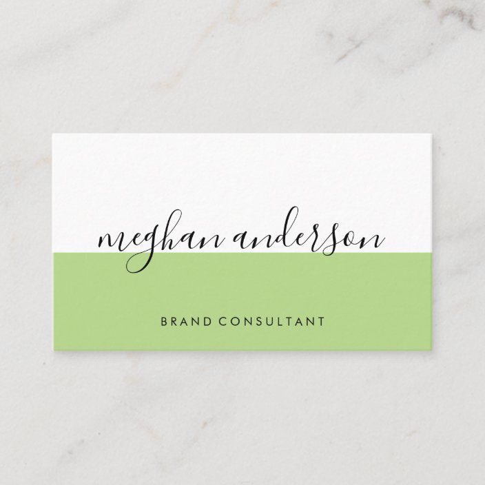 Two Tone Color Block Green Signature Business Card | Zazzle.com