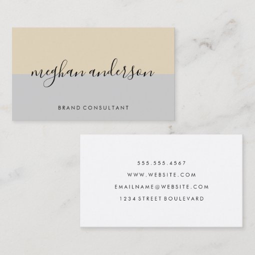 Two Tone Color Block Signature Business Card | Zazzle