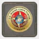 U.S. Marine Corps Forces Command (MARFORCOM) [3D] Square Sticker | Zazzle