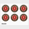 U.S. Marines: Second Lieutenant (USMC 2ndLt) [3D] Classic Round Sticker ...